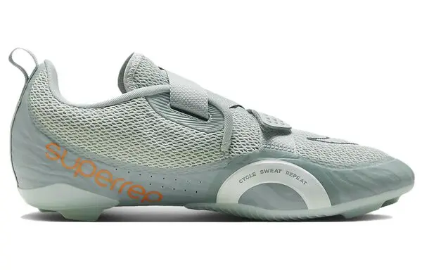 Nike Superrep Cycle 2 Next Nature Sneakers - Grey