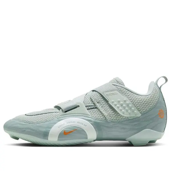 Nike Superrep Cycle 2 Next Nature Sneakers - Grey