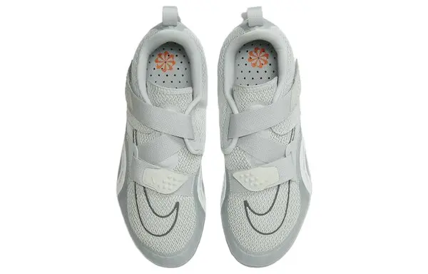 Nike Superrep Cycle 2 Next Nature Sneakers - Grey