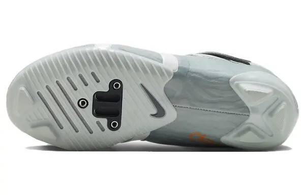 Nike Superrep Cycle 2 Next Nature Sneakers - Grey