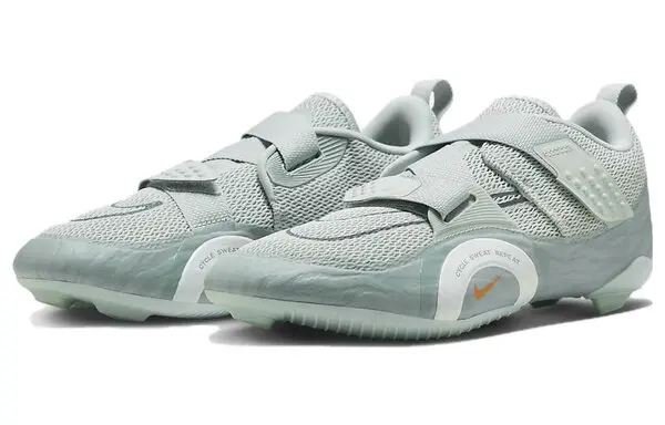 Nike Superrep Cycle 2 Next Nature Sneakers - Grey