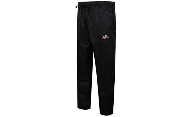 Nike Windrunner Elastic Drawstring Sports Long Pants
