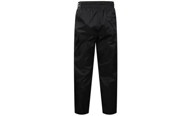 Nike Windrunner Elastic Drawstring Sports Long Pants