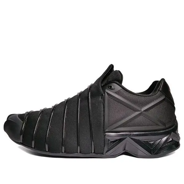 Adidas X Palace Y-3 Yuuto Sneakers - Black/red