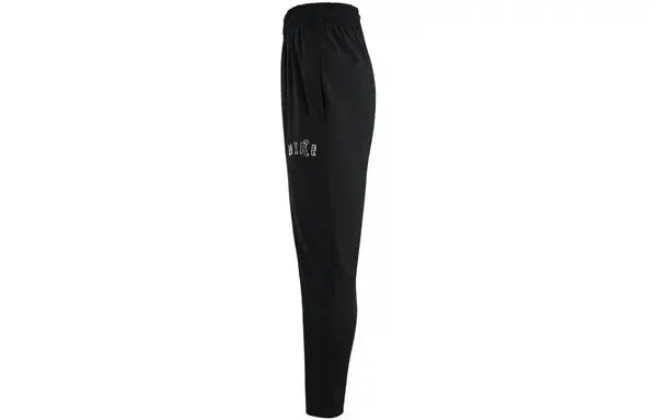 Nike Woven Basketball Pants