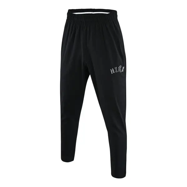 Nike Woven Basketball Pants - Black