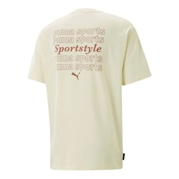 PUMA Casual T-shirt