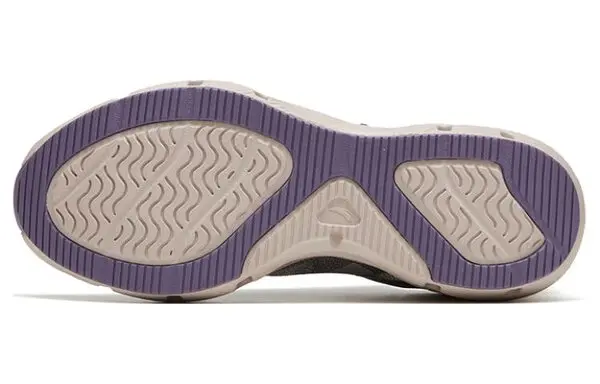 ANTA Shengxing Pro Sneakers