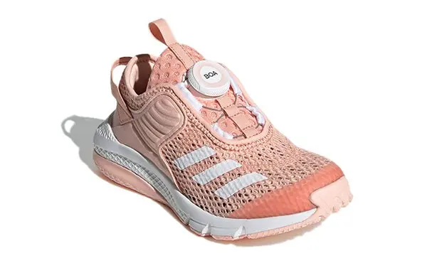 Adidas Activeflex Boa K Sneakers