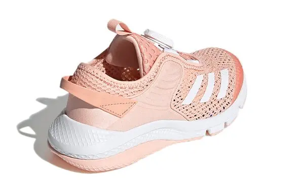 Adidas Activeflex Boa K Sneakers