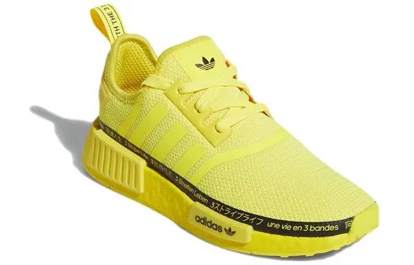 Adidas Nmd_r1 'beam Yellow' Hp9733 - Yellow/black
