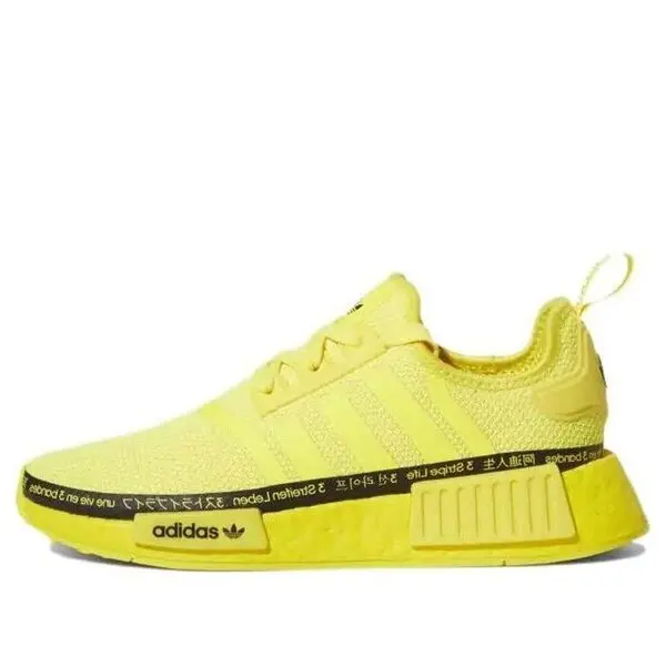 Adidas Nmd_r1 'beam Yellow' Hp9733 - Yellow/black