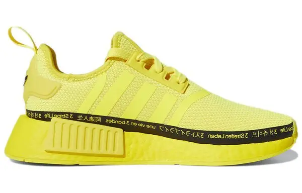 Adidas Nmd_r1 'beam Yellow' Hp9733 - Yellow/black