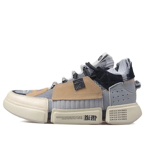LI-NING Essence 2 Ace New York Fashion Week Sneaker