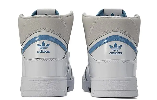 Adidas Originals Drop Step Xlt High-top Sneakers