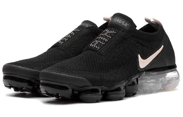 Nike Vapormax Moc 2 Sneakers