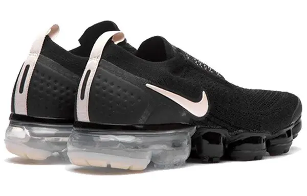 Nike Vapormax Moc 2 Sneakers