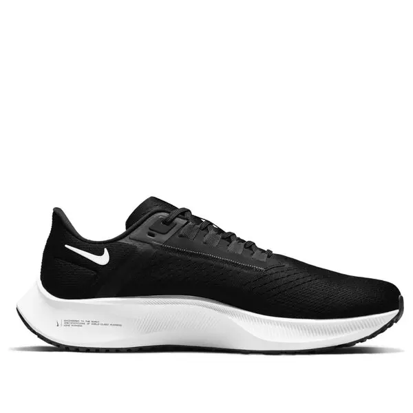 Nike Zoom Pegasus 38 Extra Wide Athletic Sneakers