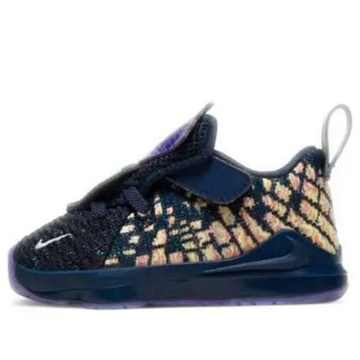 Nike Lebron 17 "monstars Nba Asg 2020" Sneakers - Black