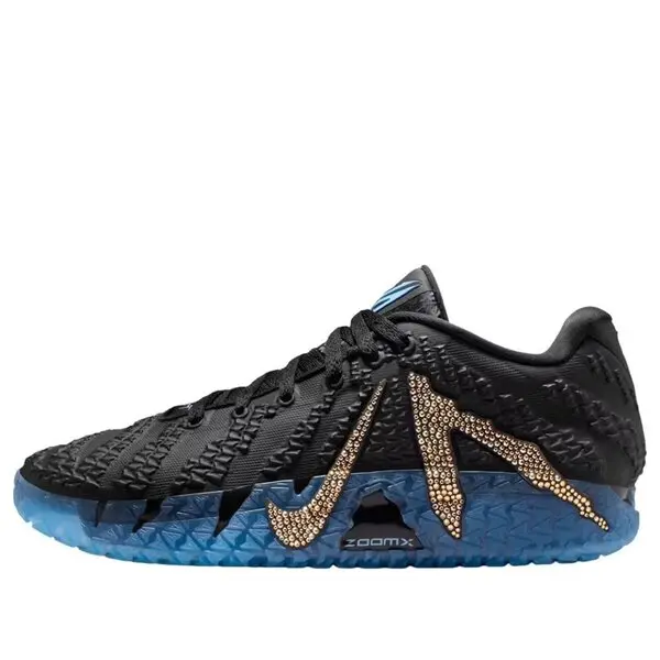 Nike X Swarovski Ja 3 "black" Sneakers - Black/multi-color