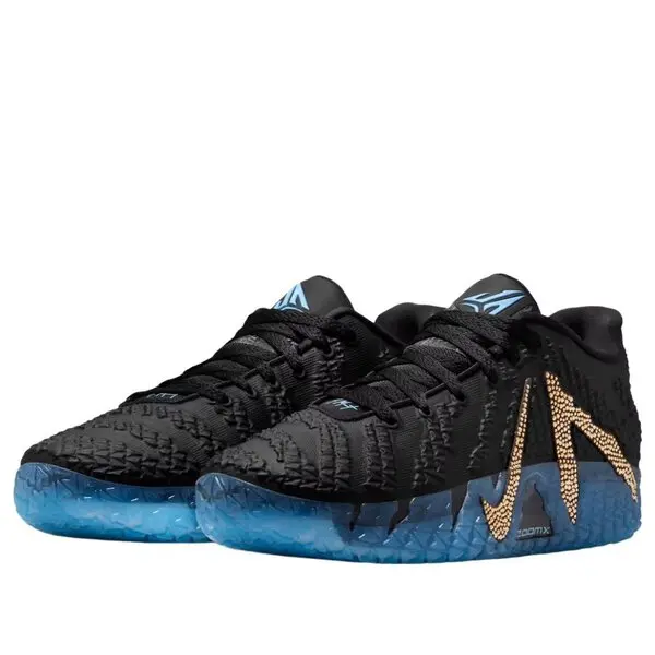 Nike X Swarovski Ja 3 "black" Sneakers - Black/multi-color