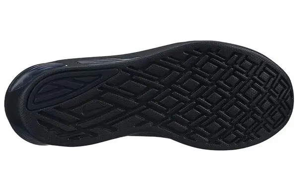 Nike Max Fly Sneakers - Black