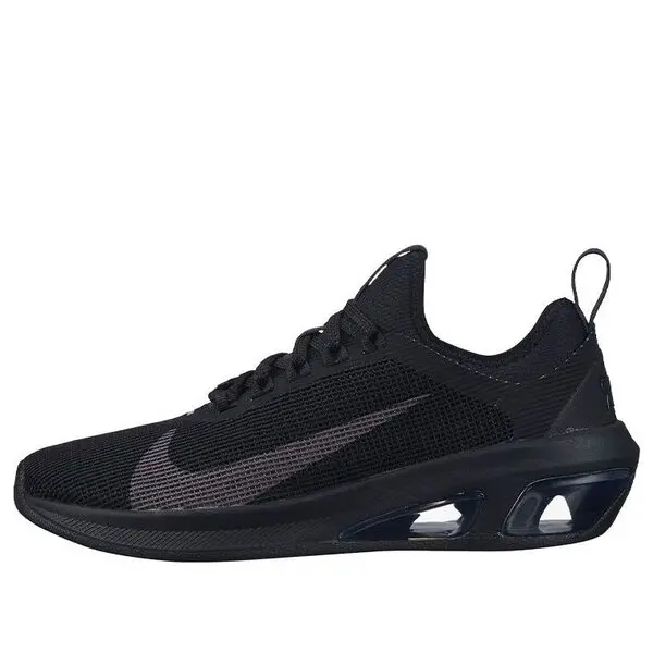 Nike Max Fly Sneakers - Black