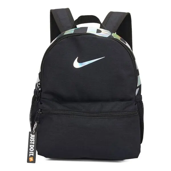 Nike Brasilia Just Do It Mini Backpack - Black