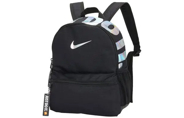 Nike Brasilia Just Do It Mini Backpack - Black