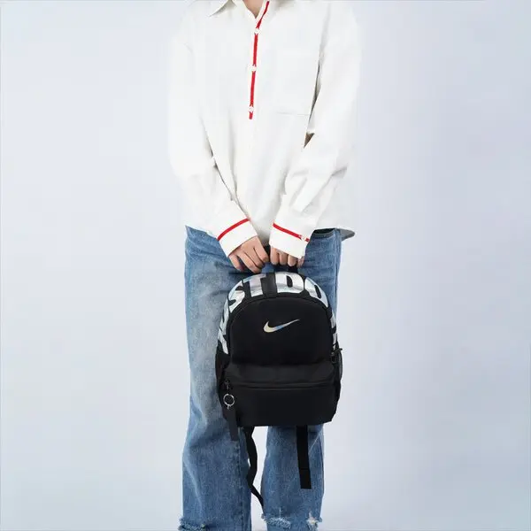 Nike Brasilia Just Do It Mini Backpack - Black