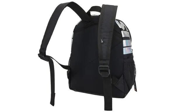 Nike Brasilia Just Do It Mini Backpack - Black