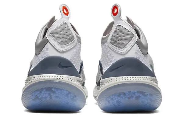Nike Joyride Cc3 Setter Sneakers - White/grey