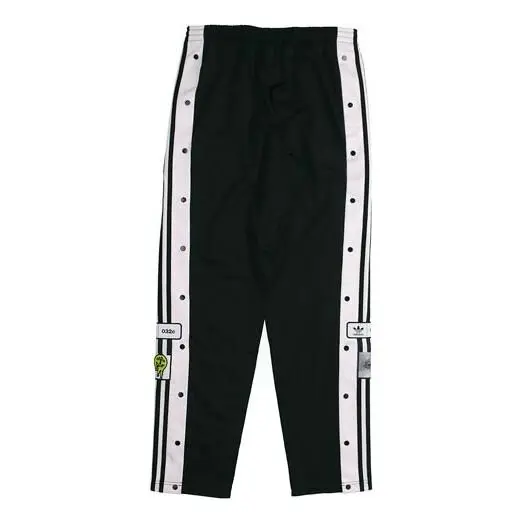 Adidas Originals X 032c Crossover Adibreak Side Sports Casual Long Pants - Black