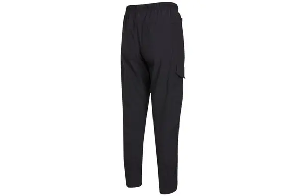 Nike Cargo Woven Pants