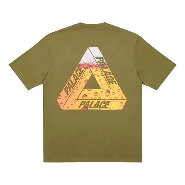 PALACE Logo Printing Short Sleeve - Tan