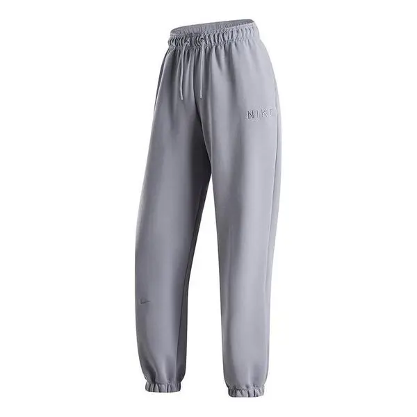 Nike Knitted Sports Trousers - Grey