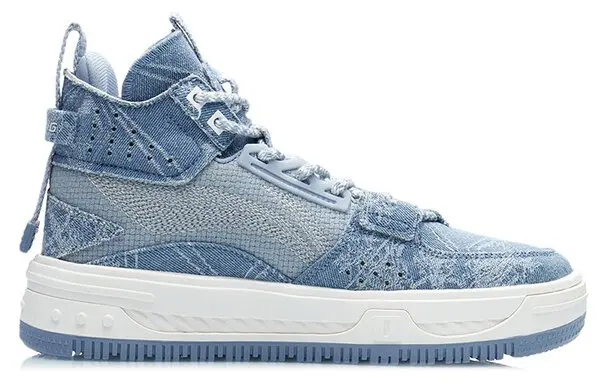 LI-NING High-top Sneakers With Embroidered Detailing