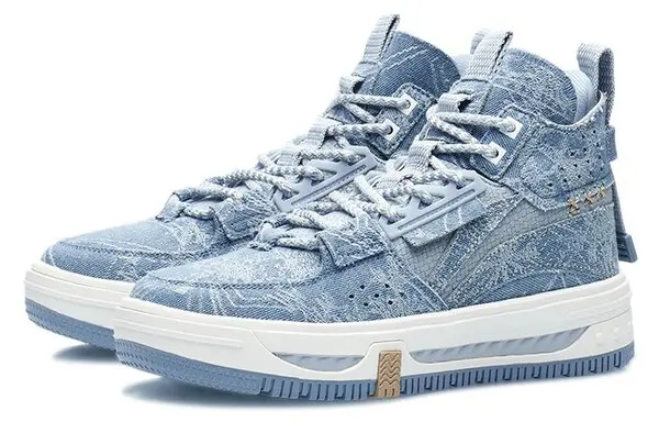 LI-NING High-top Sneakers With Embroidered Detailing
