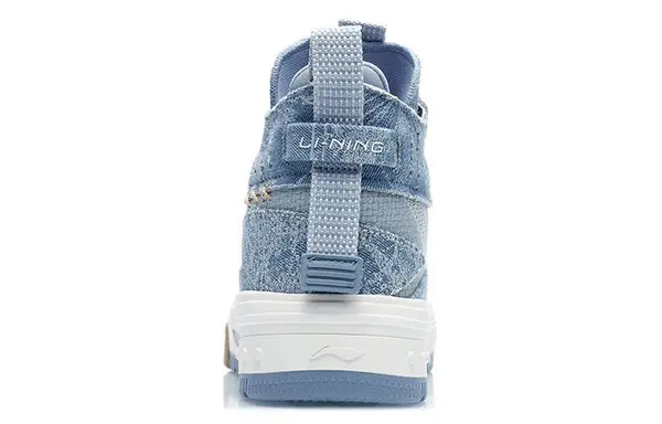 LI-NING High-top Sneakers With Embroidered Detailing