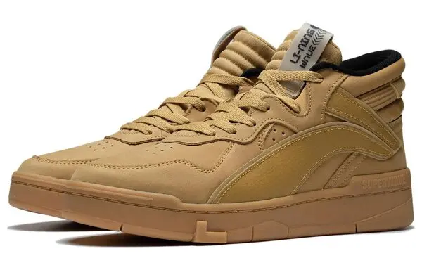 LI-NING Superwave Mid Leather Sneakers
