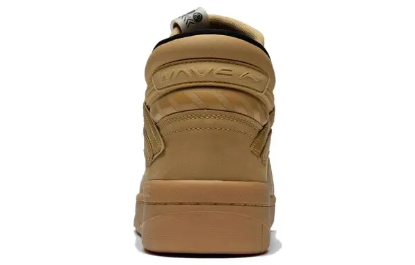 LI-NING Superwave Mid Leather Sneakers