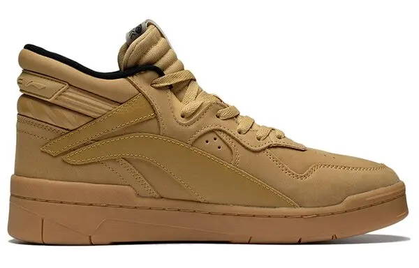 LI-NING Superwave Mid Leather Sneakers - Yellow/tan
