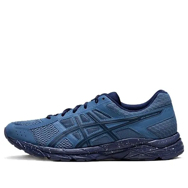 Asics Gel-contend 4 Retro Athletic Sneakers - Blue