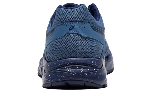 Asics Gel-contend 4 Retro Athletic Sneakers - Blue