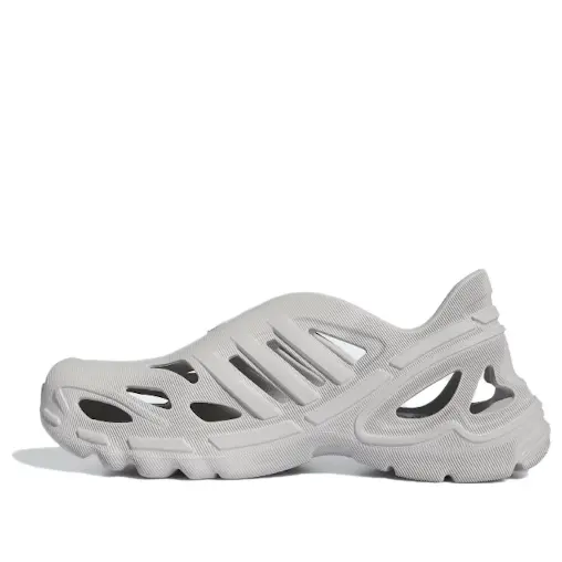 Adidas Adifom Supernova Shoes - Grey