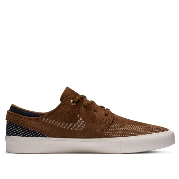 Nike Zoom Stefan Janoski Rm Premium Sb Sashiko Pack Sneakers - Brown
