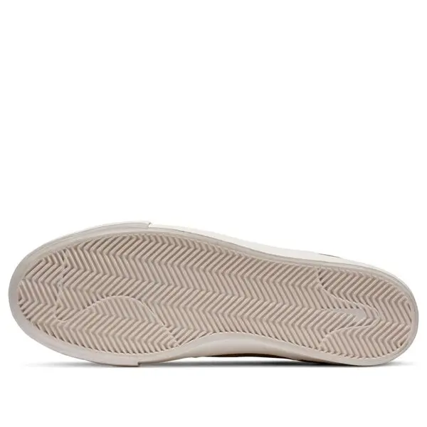 Nike Zoom Stefan Janoski Rm Premium Sb Sashiko Pack Sneakers - Brown