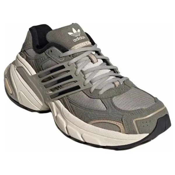 Adidas Adistar Xlg Sneakers - Beige
