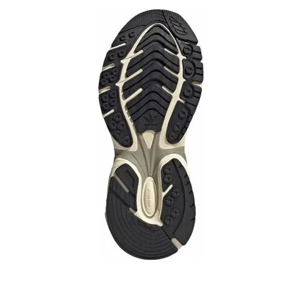 Adidas Adistar Xlg Sneakers - Beige