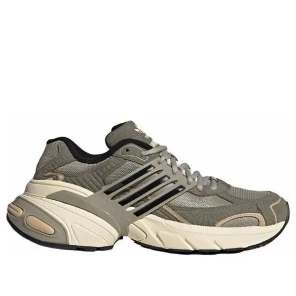 Adidas Adistar Xlg Sneakers - Beige